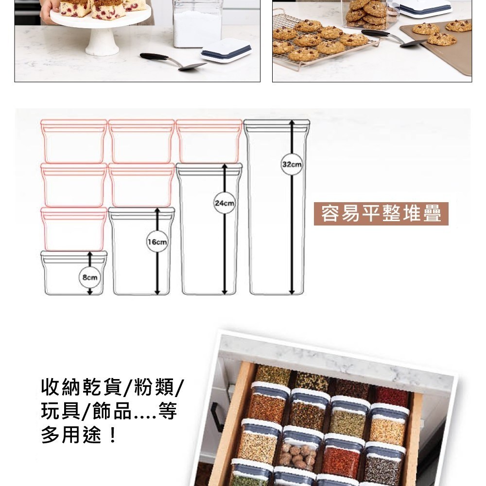 OXO POP 大正方按壓保鮮盒- 2.6L｜日用品｜HOLA 和樂家居