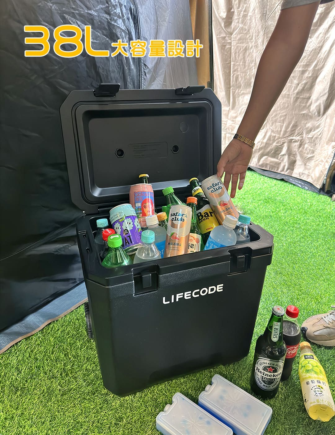 LIFECODE 冰酷-拉桿式38L加大款保冰桶/有杯架-附2個冰磚-酷黑色｜園藝休閒｜特力屋．特力屋線上購物