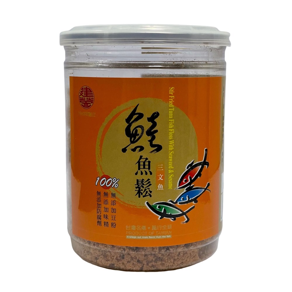 建榮鮭魚鬆160g｜美食飲品｜HOLA 和樂家居