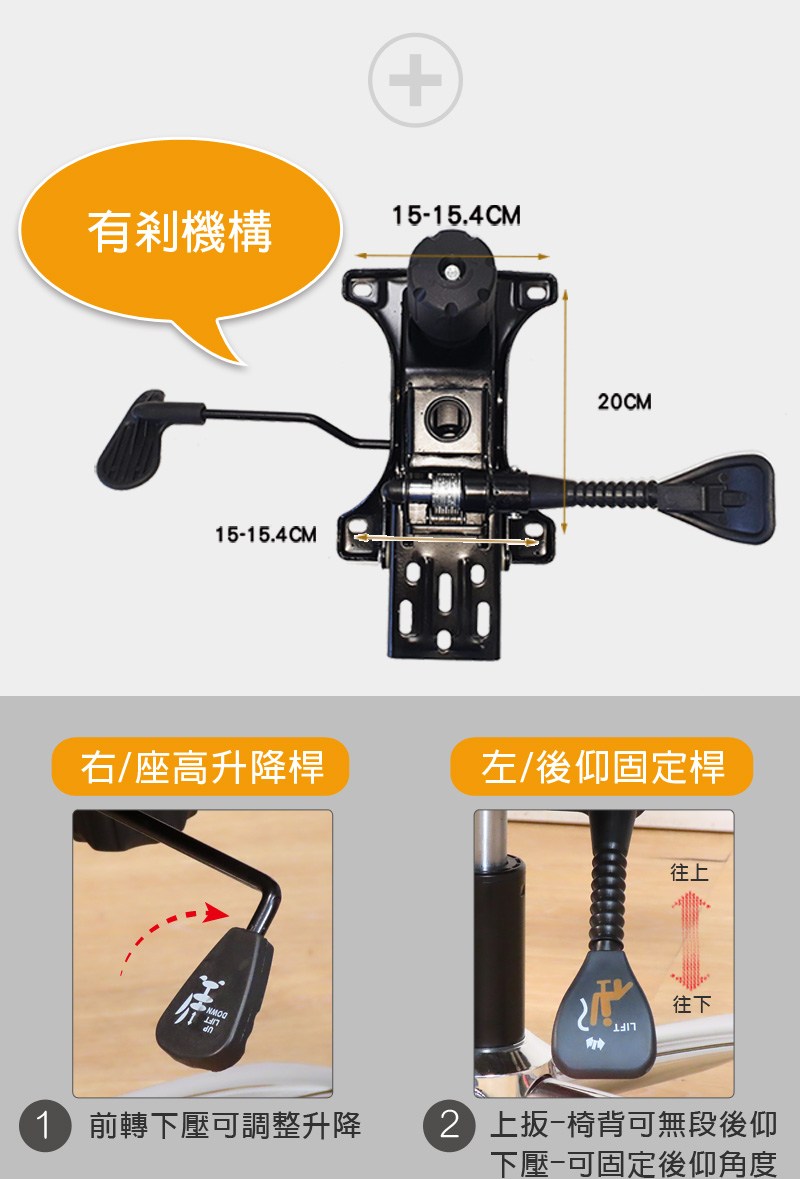 LOGIS邏爵 希爾全網電腦椅 辦公椅 透氣椅【DG70】｜家具床墊｜特力屋．特力屋線上購物