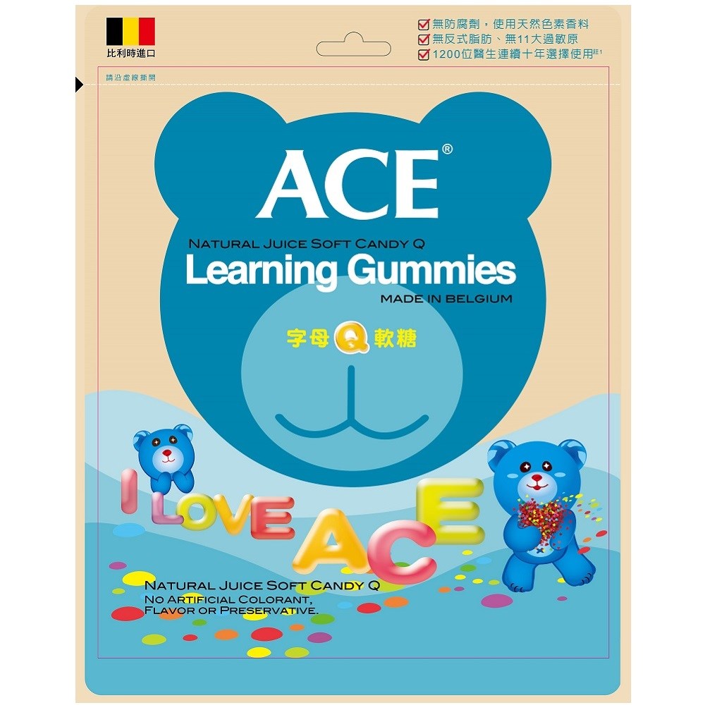 ACE字母Q軟糖量販包240g｜美食飲品｜HOLA 和樂家居