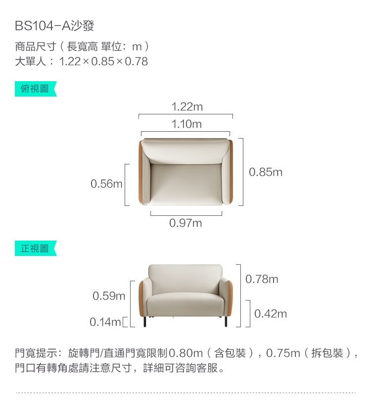 hoi! 林氏木業北歐科技布雙人沙發BS104-燕麥灰 (不含抱枕)｜家具床墊｜特力屋．特力屋線上購物