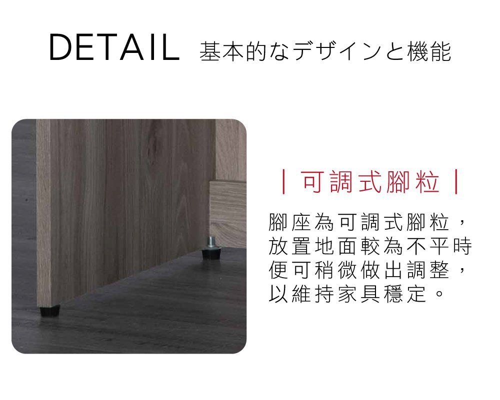 【UHO】東野-灰橡色6尺雙人加大二件組(床頭箱+加強床底)｜床架｜特力屋．特力屋線上購物