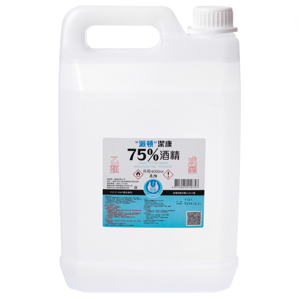 派頓潔康75%酒精4000ml｜家用清潔｜特力屋．特力屋線上購物