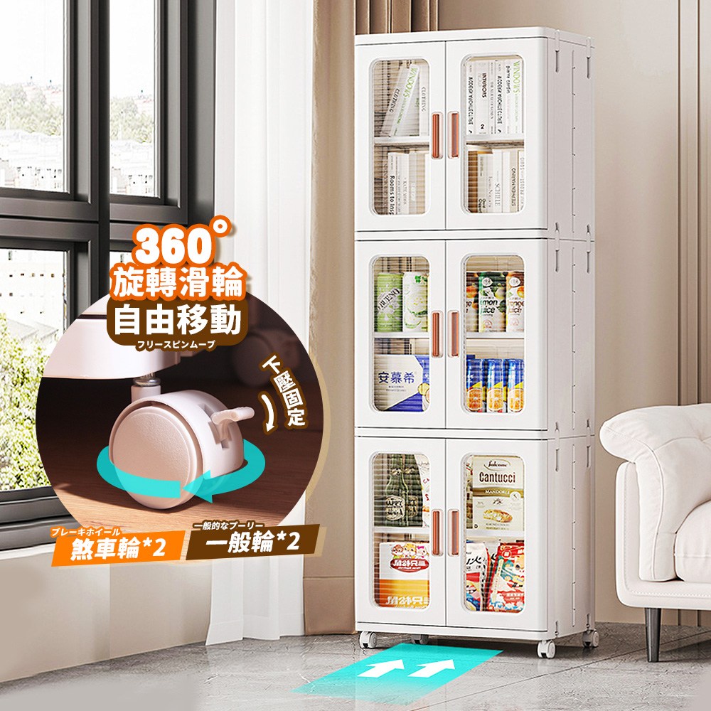 【Mr.box】65面寬-新式摺疊雙門3層收納櫃-特大號霧黑門｜層架收納｜特力屋．特力屋線上購物